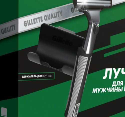 Gillette Подарочный набор (Gillette #396311