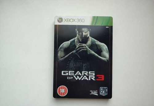 Gears of War 3 Stelbook (Xbox 360)