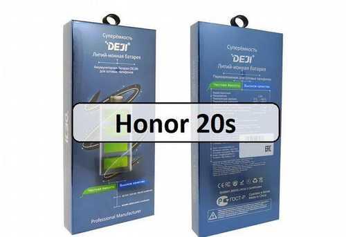 Аккумулятор для Honor 20s
