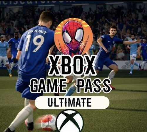 Xbox game pass Ultimate +FIFA 21