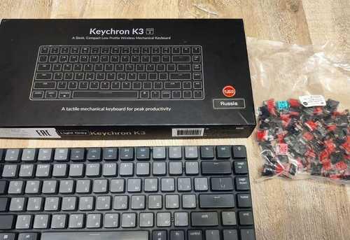 Keychron K3 BT ENG/RUS Backlite