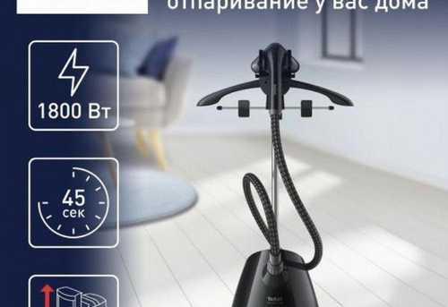 Вертикальный отпариватель tefal