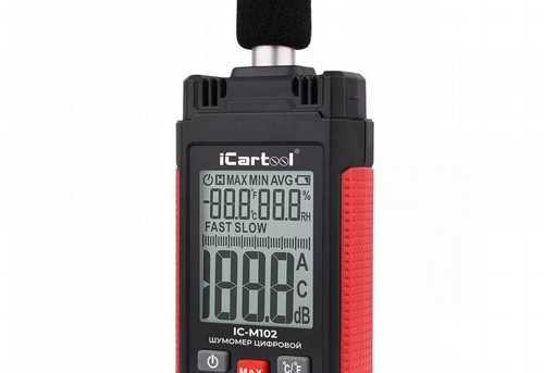 Шумомер цифровой iCartool IC-M102