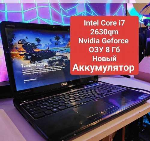 Мощный Intel Core i7/Nvidia Geforce/Новый АКБ