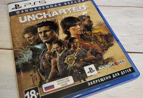 Uncharted ps5 (Коллекция)