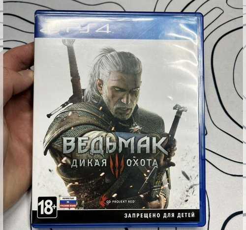 Диски на ps4 Ведьмак 3