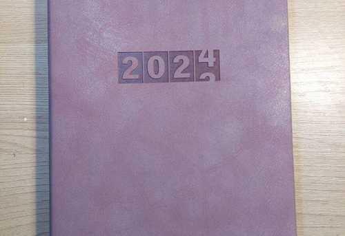 Ежедневник планер 2024 в мягкой обложке