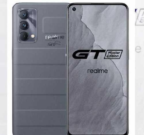 realme GT Master Edition, 6/128 ГБ