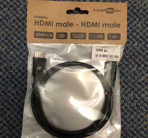 Кабель hdmi 1.4 (1 м)