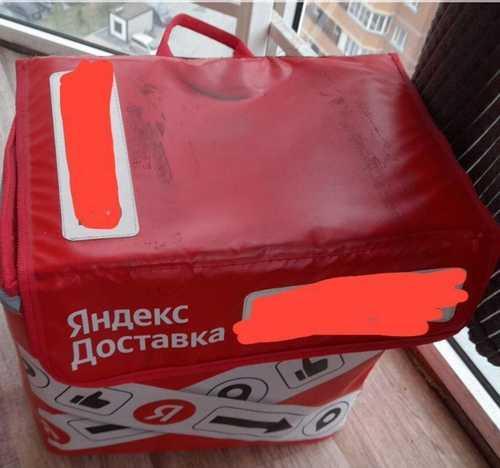 Термо сумка для доставки еды