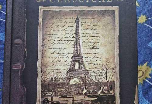 Блокнот записная книжка Париж