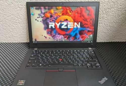 Ноутбук Lenovo Thinkpad Ryzen3PRO/8gb/IPS/12.5"