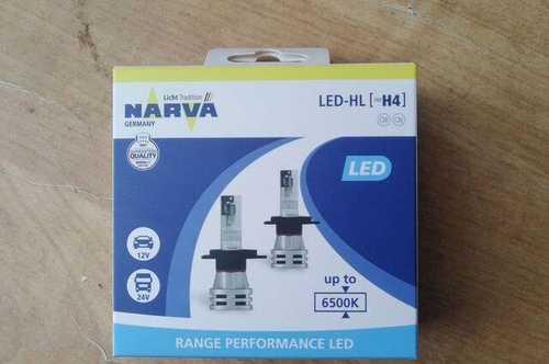 Светодиодные лампы Narva H4
