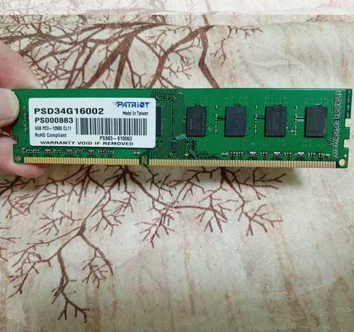 Оперативная память patriot ddr3 4 gb 2 шт