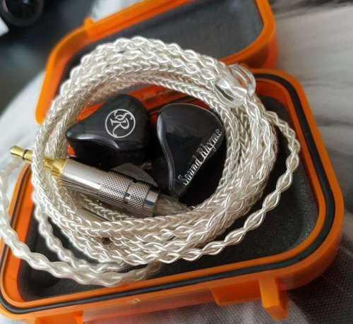 Sound Rhyme sr5