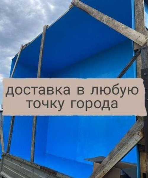 Бассейн из полипропилена 6м*3м*1,5м