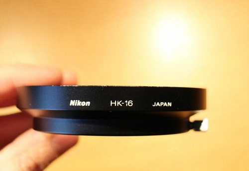 Металлическая бленда Nikon HK16