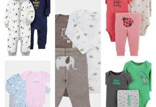 Комплекты Carters новые