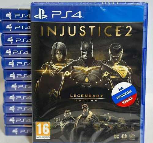 Injustice 2 legendary edition ps4