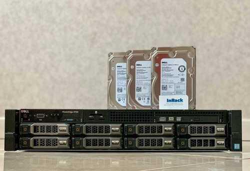 Сервер Dell R730 8LFF 2x E5-2683v3 256GB