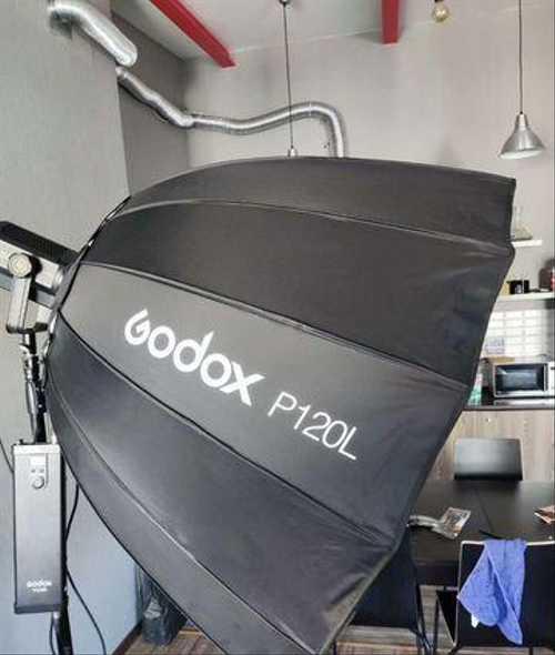 Софтбокс Godox P120L параболическийС сотами