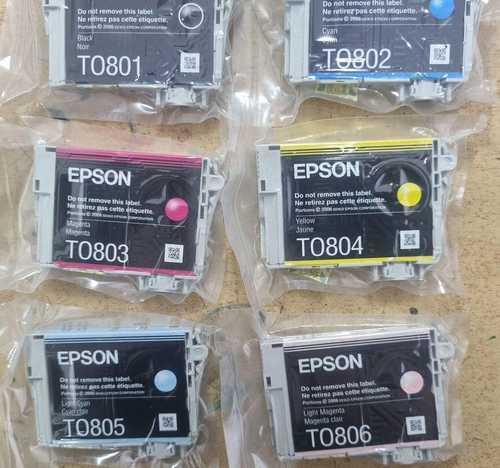 Картриджи оригинальные Epson T0801 - T0806