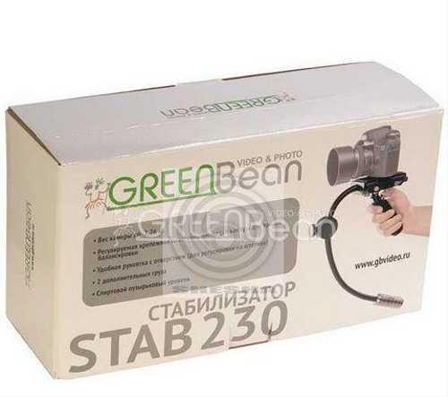 Стедикам стабилизатор Greenbean stab 230