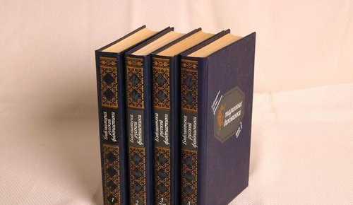 Библиотека русской фантастики в 20 т