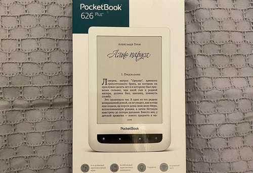 Электронная книга Pocketbook 626 plus