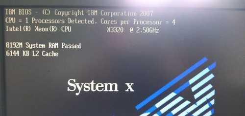 Сервер IBM x3200 M2