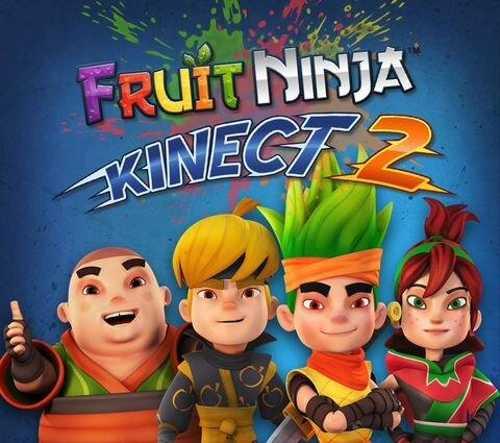 Fruit Ninja Kinect 2 для Xbox