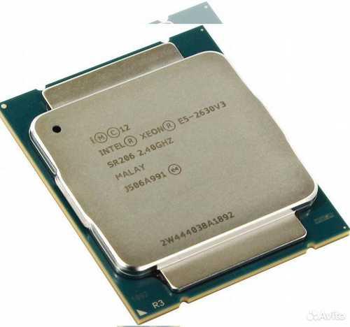 Intel Xeon E5 2630v3