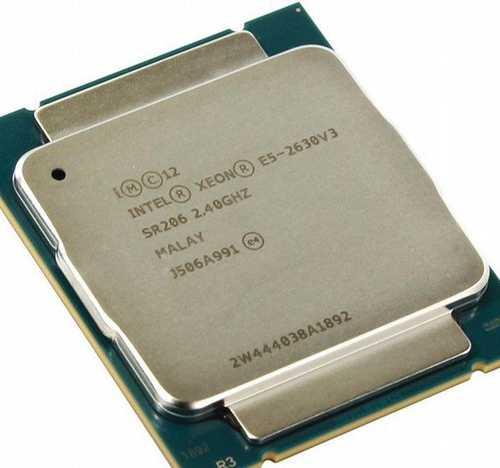 Intel Xeon E5 2630v3