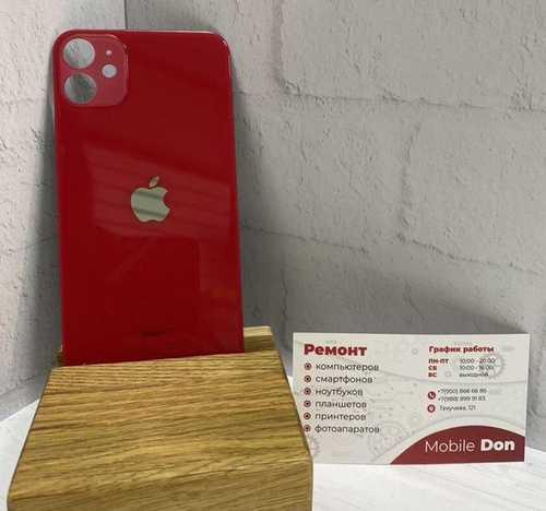 Заднее стекло на iPhone 11 (Red)