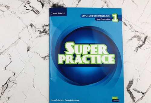 Super Practice 1 Second Edition Новый