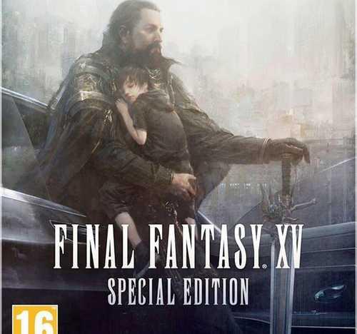 Final Fantasy XV. Special Steelbook Edition Xbox One/Series X, русские субтитры