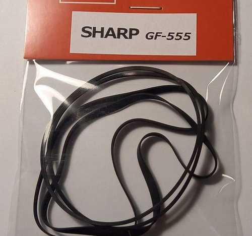 Набор пассиков Sharp gf-555/666