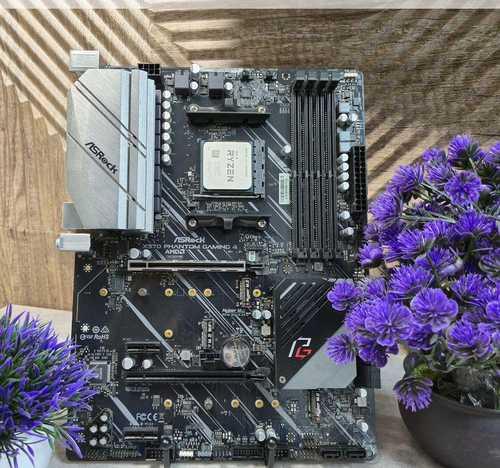 Комплект X570   r7 5700x3d   озу