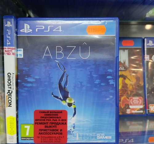 Abzu PS4