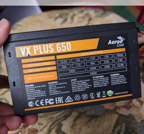 Блок питания VX Plus 650W Aerocool