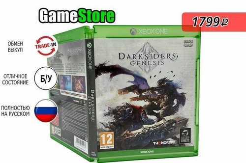 Б/у Darksiders: Genesis (Xbox ONE, русская версия)
