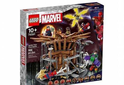 Lego Marvel 76261 Финальная битва Человека-паука