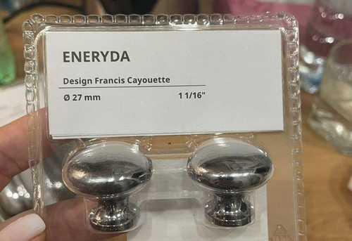 Ручки мебельные IKEA Eneryda 2шт