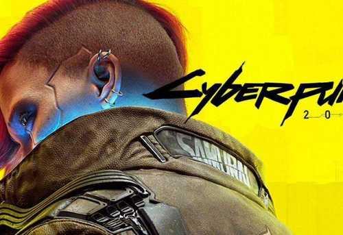 Cyberpunk 2077 ps4/ps5, Киберпанк