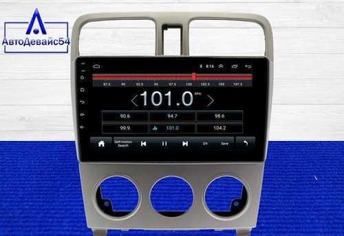 Магнитола Subaru Forester 02 - 08 Android 12 IPS