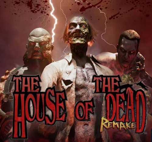 The House Of The Dead для Nintendo Switch