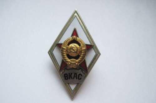 Вкас им. Будённого ммд