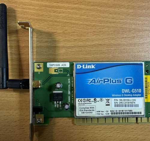 Wi-fi адаптер D-link DWL-G510 Airplus G