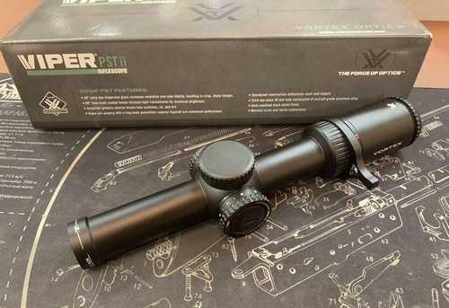 Прицел Vortex Viper PST GEN II 1-6x24