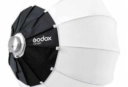 Сферический софтбокс Godox CS95D